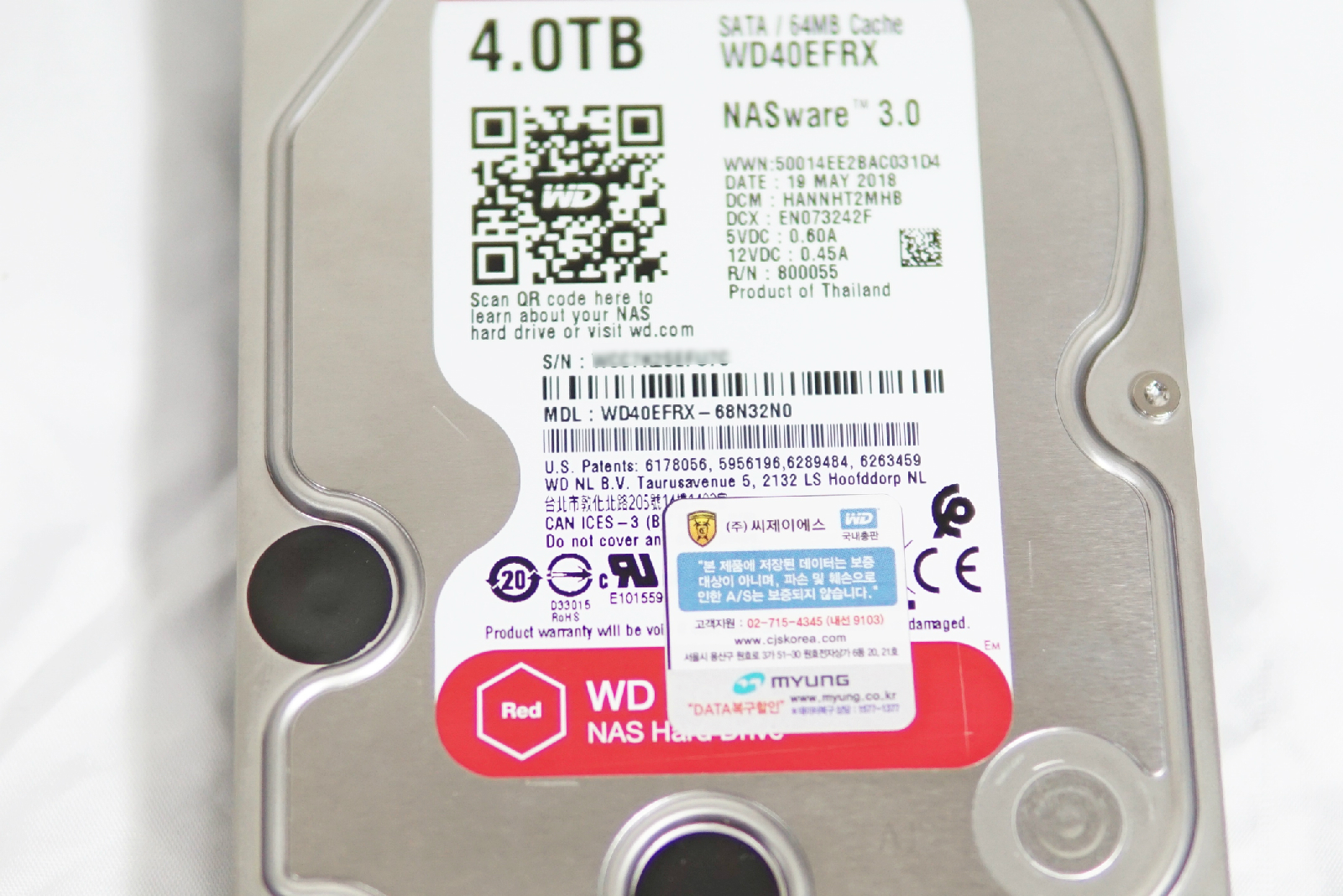 Western Digital WD 4TB Red 소개 > 유저 칼럼 | 퀘이사존