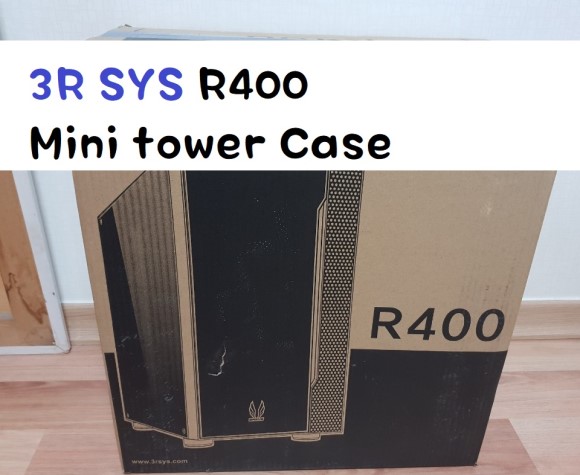 3RSYS R400 화이트 강화유리 미니타워 케이스 > 유저사용기/필테 | 퀘이사존 QUASARZONE
