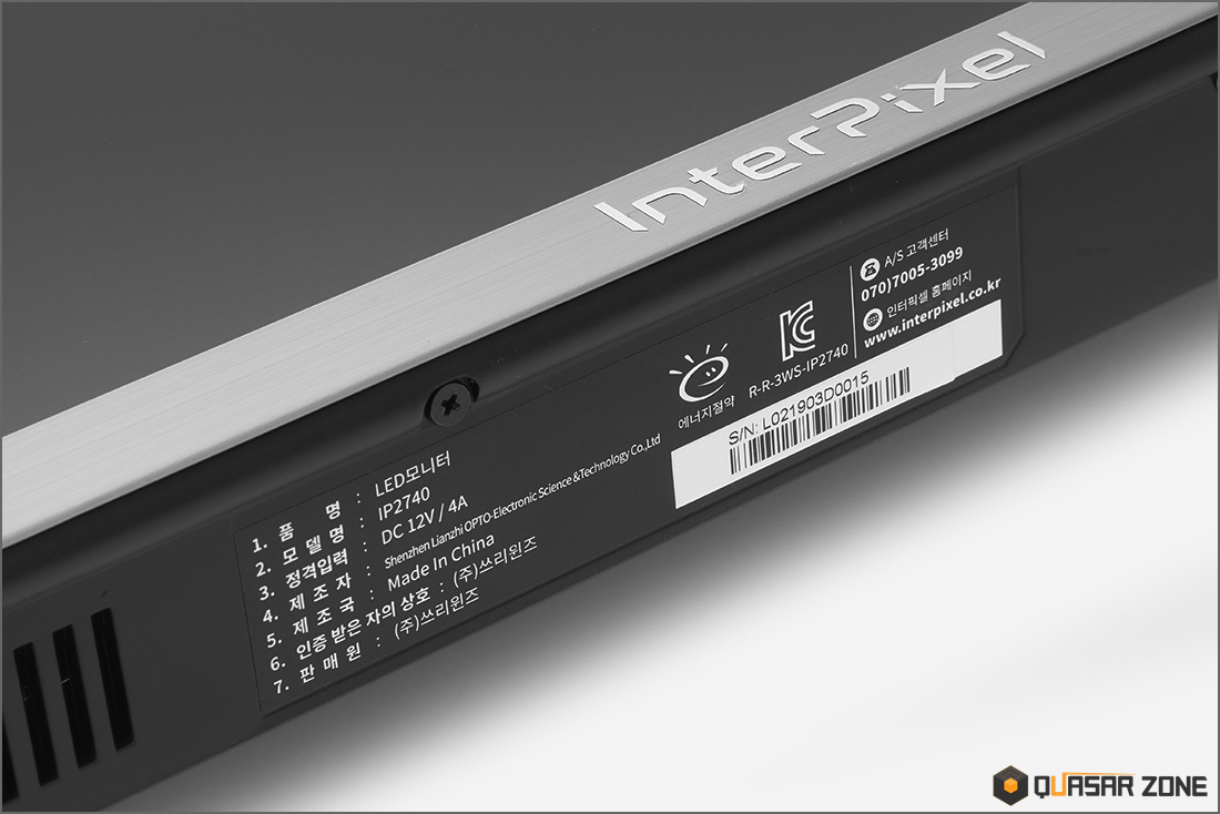 인터픽셀 IP2740 : 27형 165Hz 게이밍 모니터 > 퀘이사 칼럼 | 퀘이사존