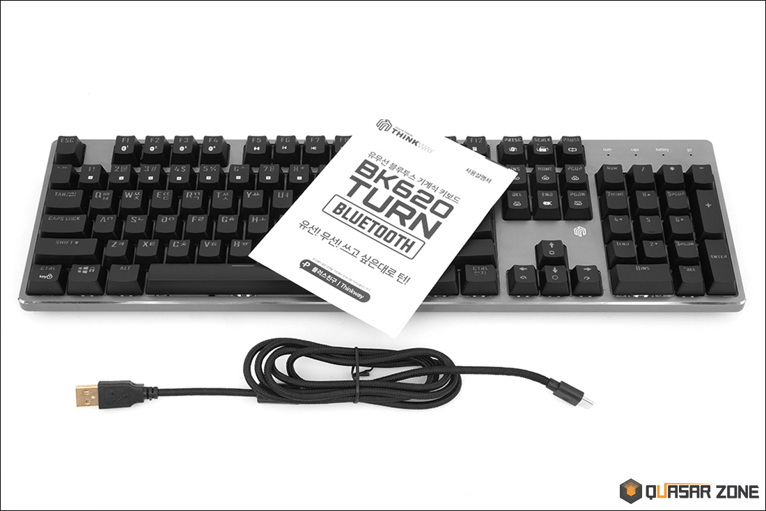 THiNKWAY CROAD BK620 TURN 유무선 블루투스 기계식 키보드 > 퀘이사 칼럼 | 퀘이사존
