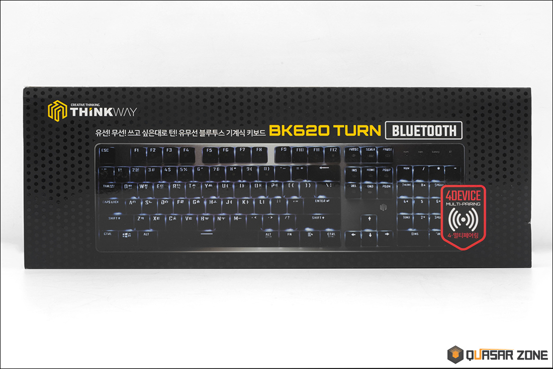 THiNKWAY CROAD BK620 TURN 유무선 블루투스 기계식 키보드 > 퀘이사 칼럼 | 퀘이사존