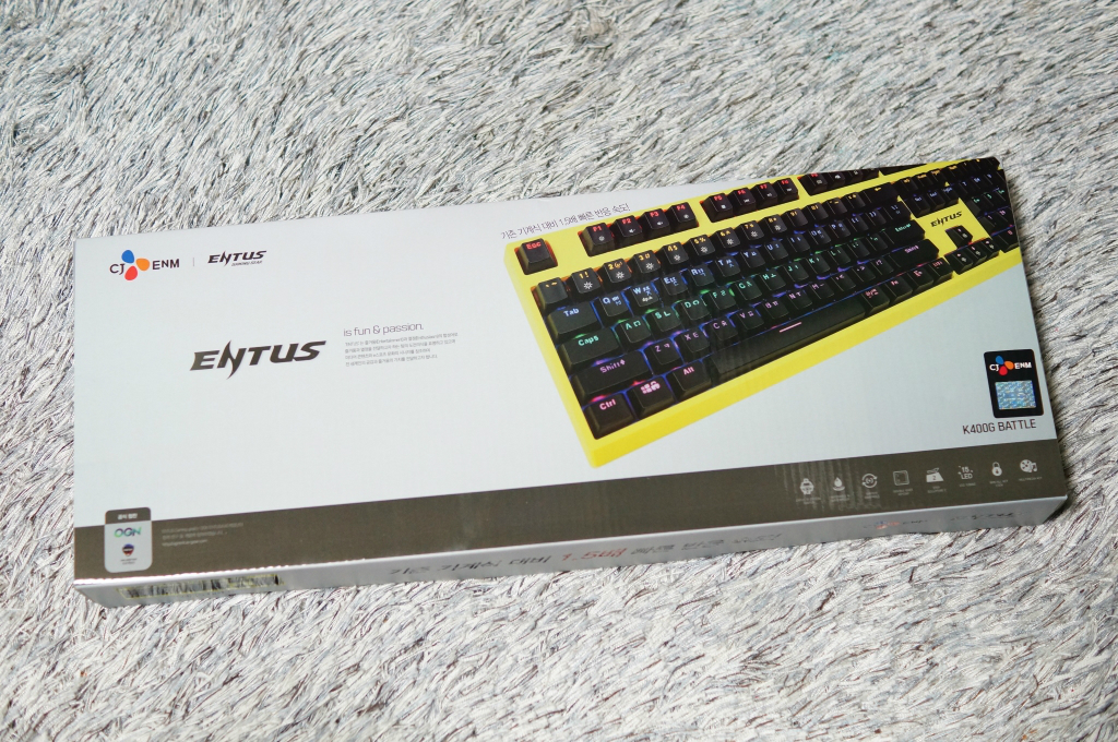입문용 기계식 키보드 추천, CJ ENM ENTUS K400G BATTLE CJ 광축 게이밍 키보드 (클릭) > 유저 칼럼 | 퀘이사존