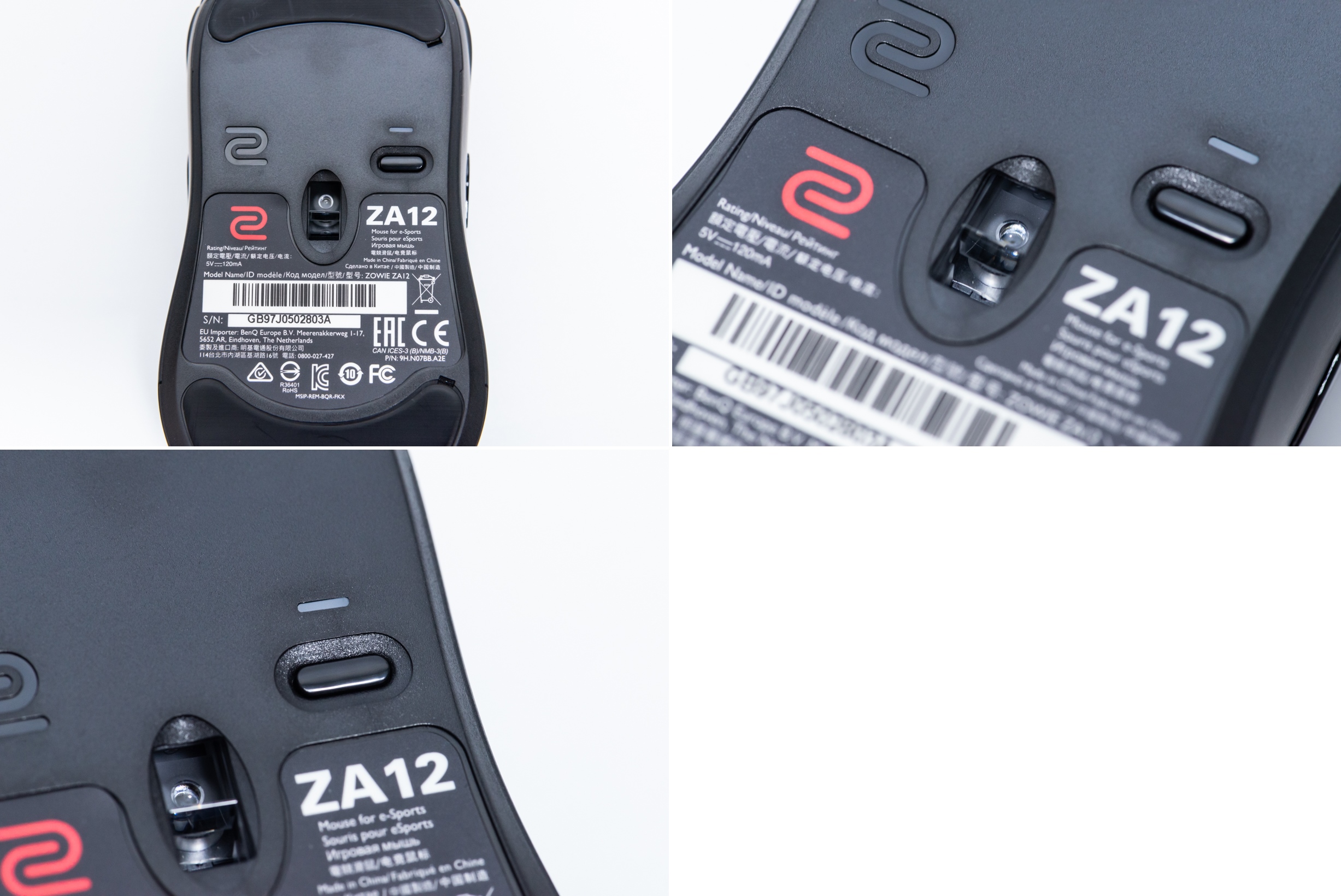 그립감 권태기? 벤큐 조위기어 ZA12로 극복하자! > 유저 칼럼 | 퀘이사존