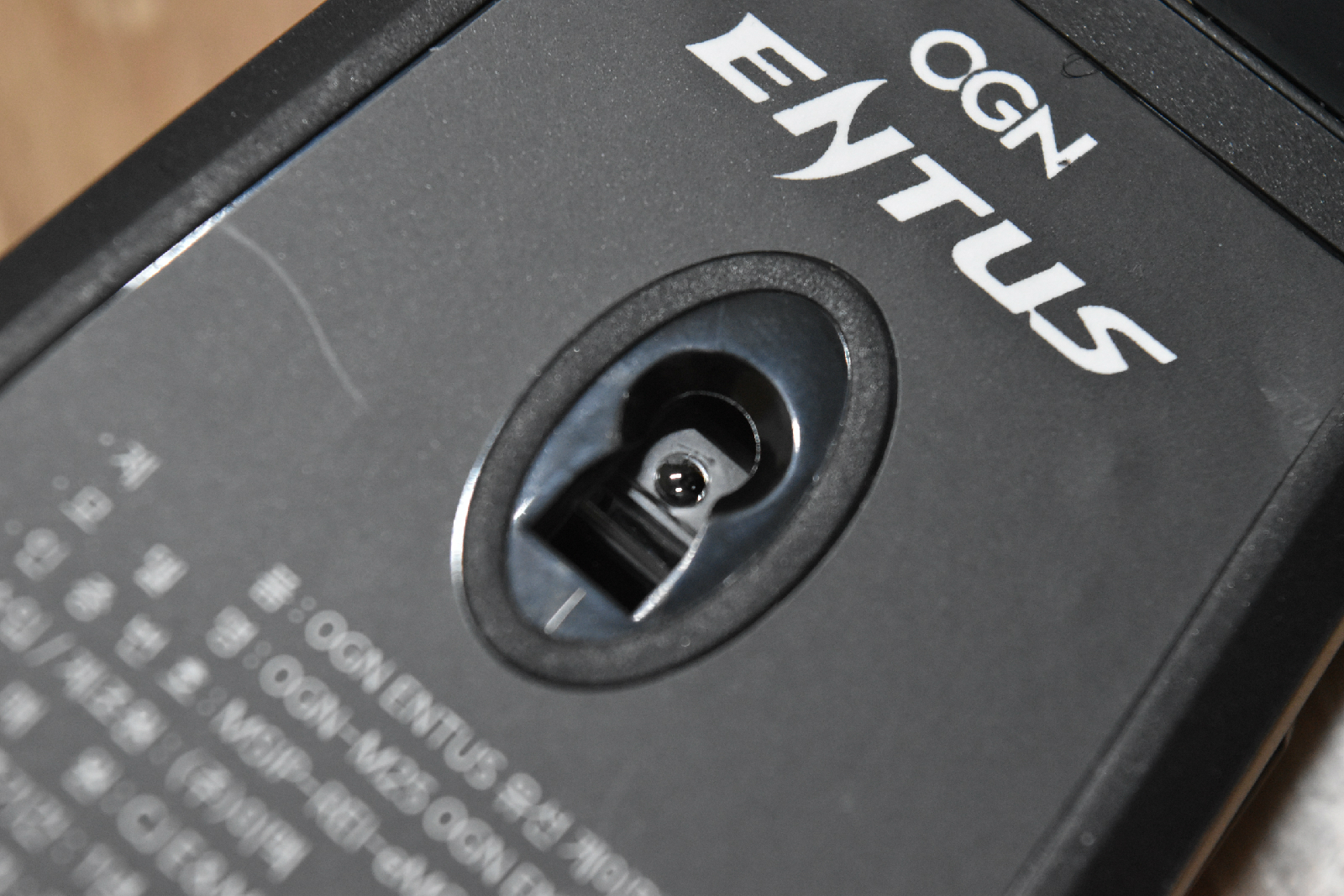 CJ ENM OGN M25 엔투스 RGB 배틀 게이밍 마우스 > 유저 칼럼 | 퀘이사존