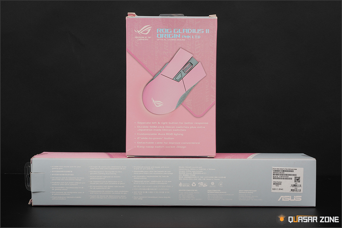 ASUS ROG PINK LIMITED EDITION > 퀘이사 칼럼 | 퀘이사존