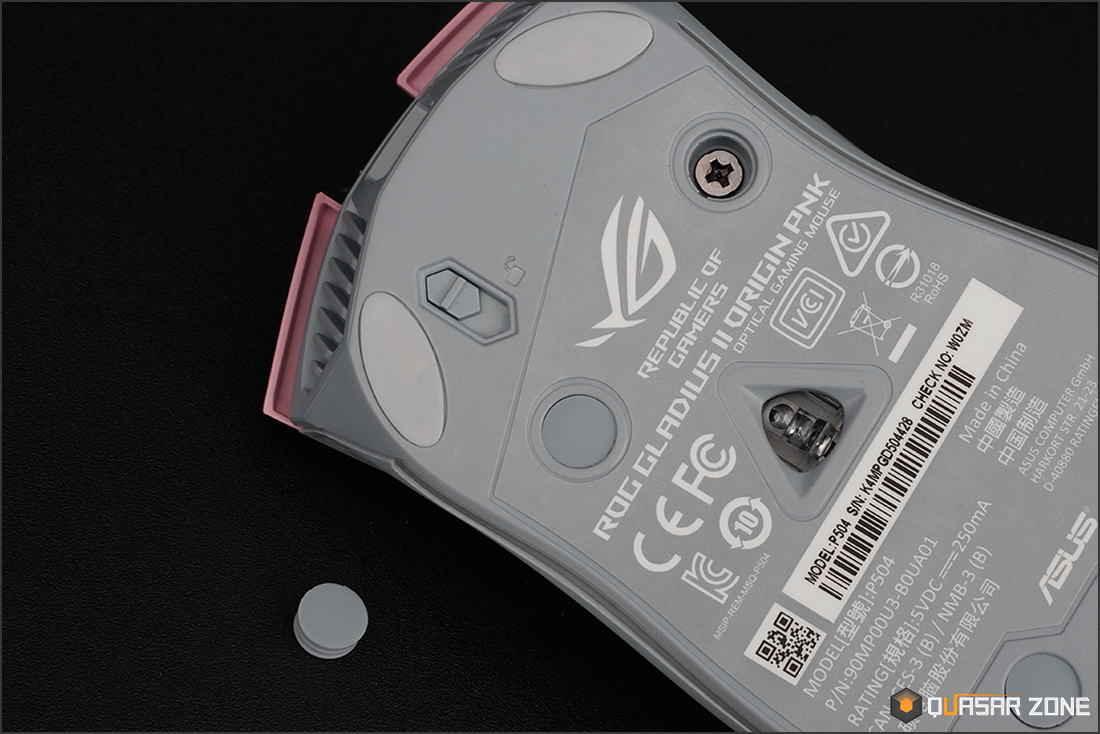ASUS ROG PINK LIMITED EDITION > 퀘이사 칼럼 | 퀘이사존