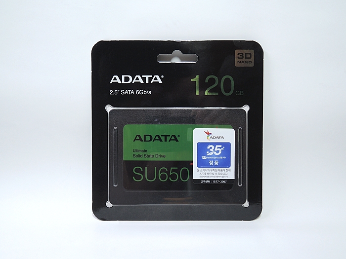 구형 PC에서 성능 체감을 느끼고 싶다면 ADATA Ultimate SU650 120GB 제이씨현으로 > 유저사용기/필테 | 퀘이사존