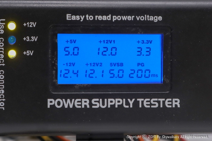델타 DPS-650AB 파워서플라이 사용기 > 유저 칼럼 | 퀘이사존