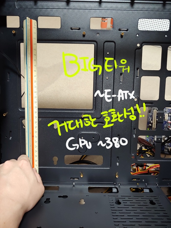 BRAVOTEC SWORD S830 RGB 타이탄 글래스 (블랙) 사용기 > 유저 칼럼 | 퀘이사존