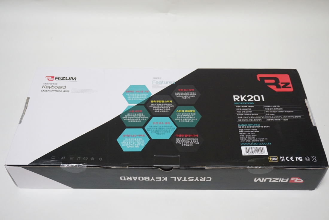 러브♥키보드 리줌 RK201 크리스탈 키캡 키보드 (블루 바디) > 유저 칼럼 | 퀘이사존