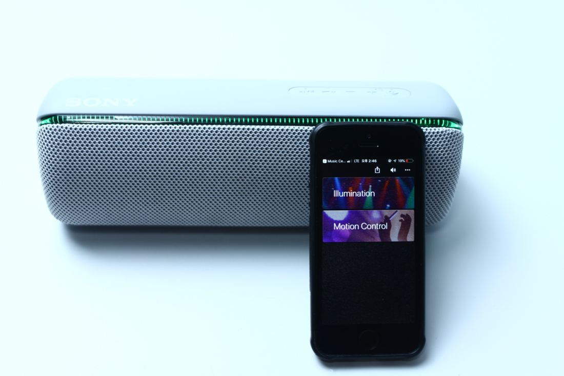 너는 부족한 점이 뭐니? SONY XB32 블루투스 스피커! > 유저 칼럼 | 퀘이사존