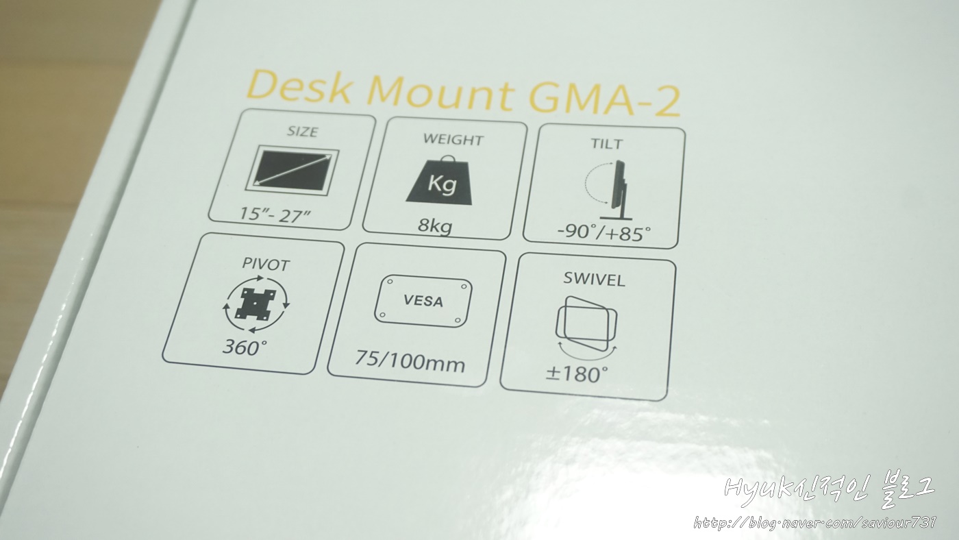 카멜마운트 프리미엄 모니터거치대(모니터암) GMA-2 사용기 > 유저 칼럼 | 퀘이사존