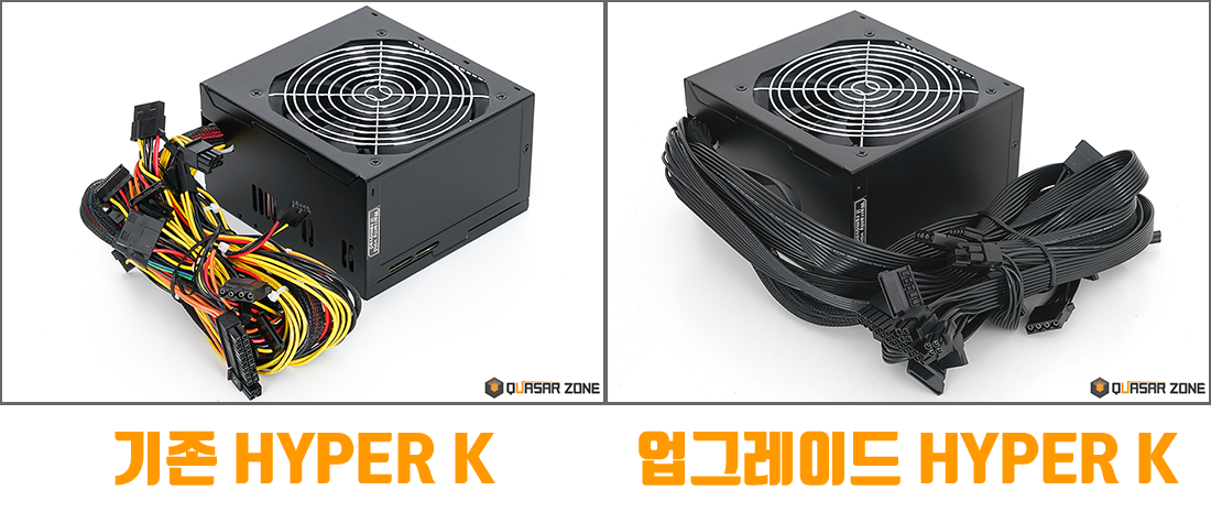FSP HYPER K 700W 80PLUS Standard 230V EU > 퀘이사 칼럼 | 퀘이사존