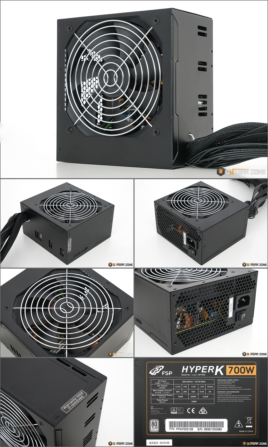 FSP HYPER K 700W 80PLUS Standard 230V EU > 퀘이사 칼럼 | 퀘이사존