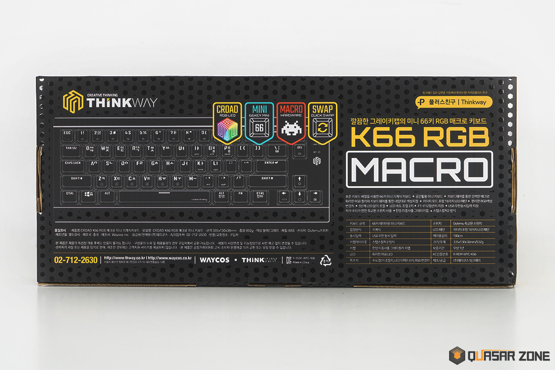 THiNKWAY CROAD K66 RGB MACRO 미니 키보드 > 퀘이사 칼럼 | 퀘이사존