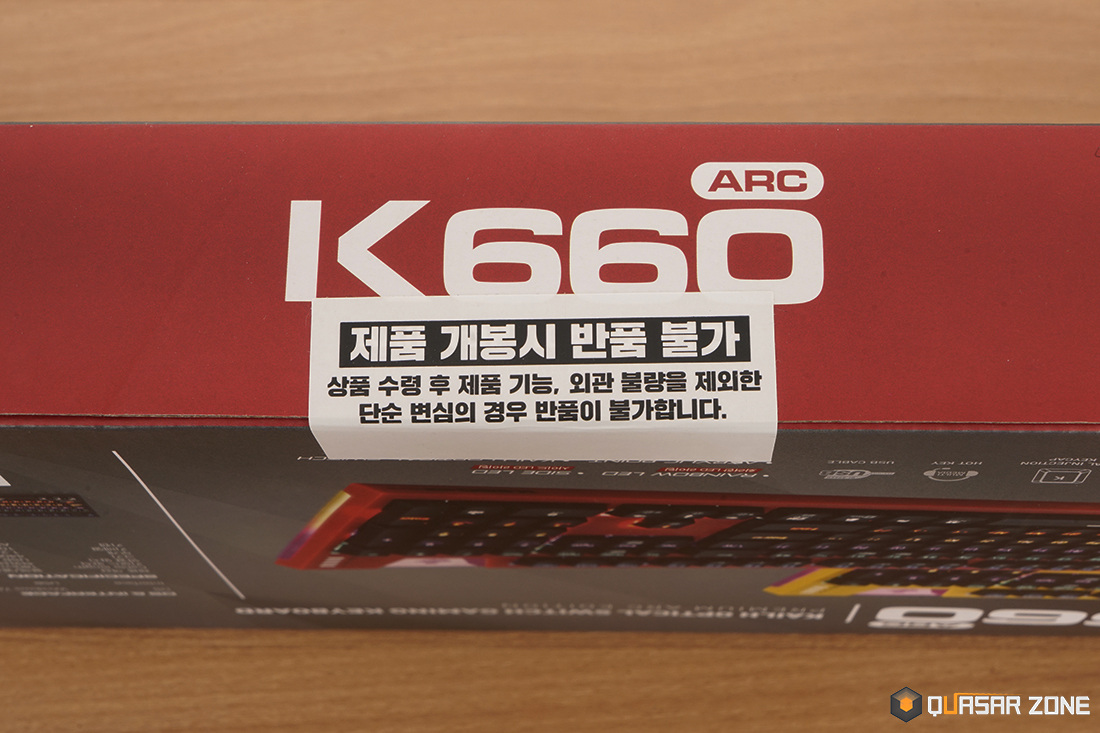 끝없는 진화, ABKO K660 PREMIUM ARC EDITION > 리포트 | 퀘이사존