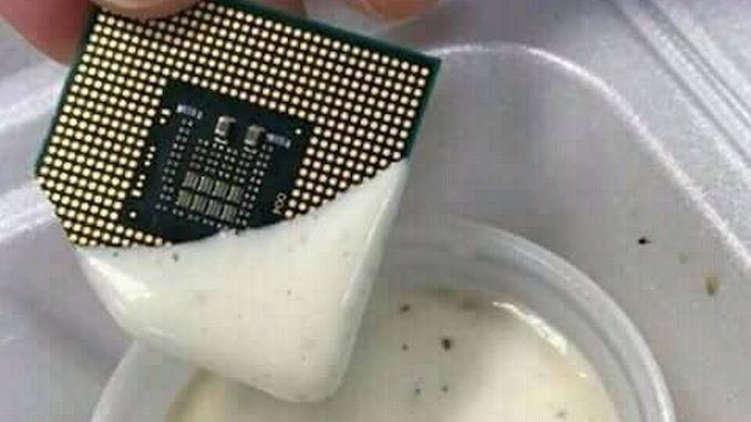 치킨CPU? Intel Core i9-9900KFC 프로세서 목록 > 하드웨어 뉴스 | 퀘이사존