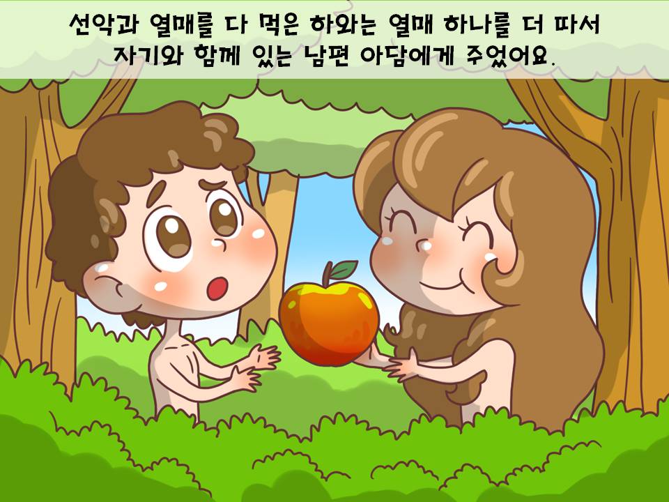 하와와~ 자유게시판 퀘이사존