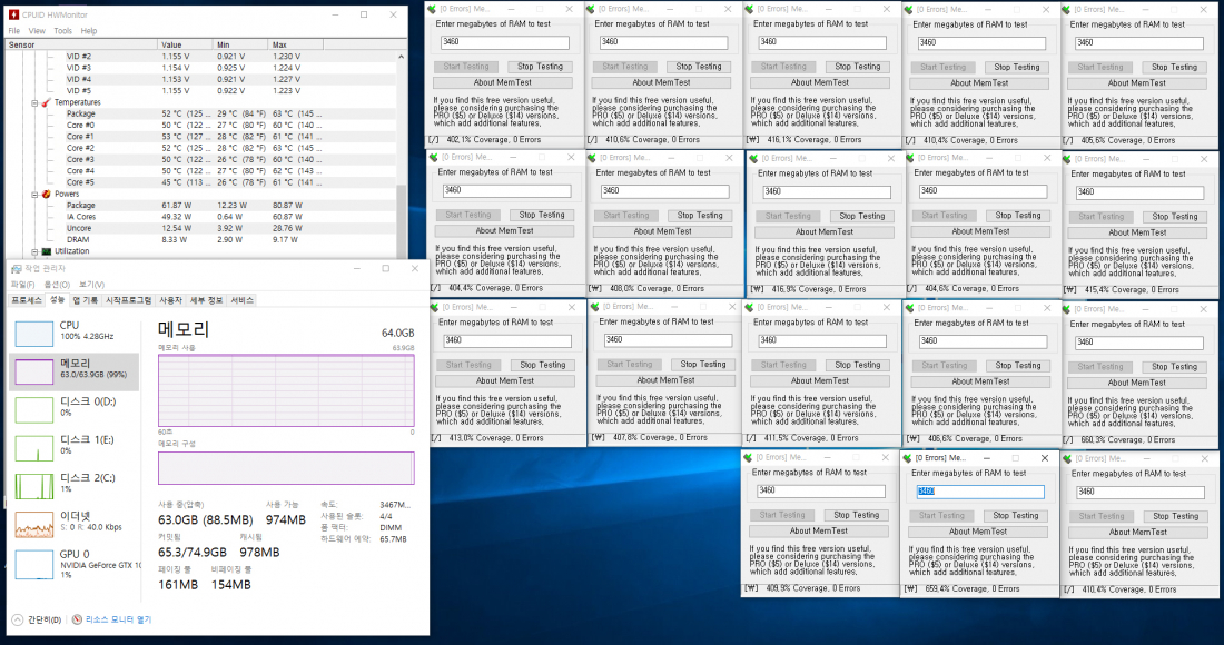 램오버 후 테스트툴은 TM5보다는 HCI MemTest가 갑 > CPU/메인보드/램 | 퀘이사존 QUASARZONE