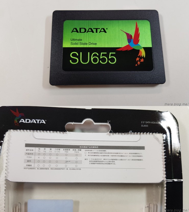 가성비 좋은 SSD는? ADATA Ultimate SU655 2... > 유저 칼럼 | 퀘이사존