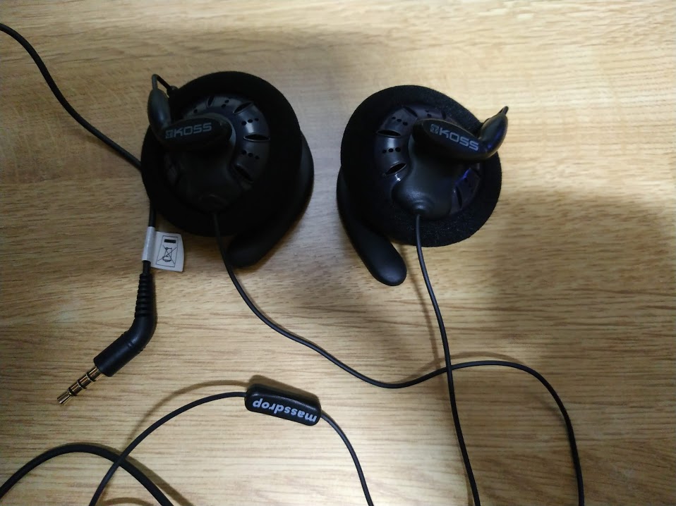 KOSS KSC75 매스드랍 에디션 > 사운드/스피커/헤드셋 | 퀘이사존