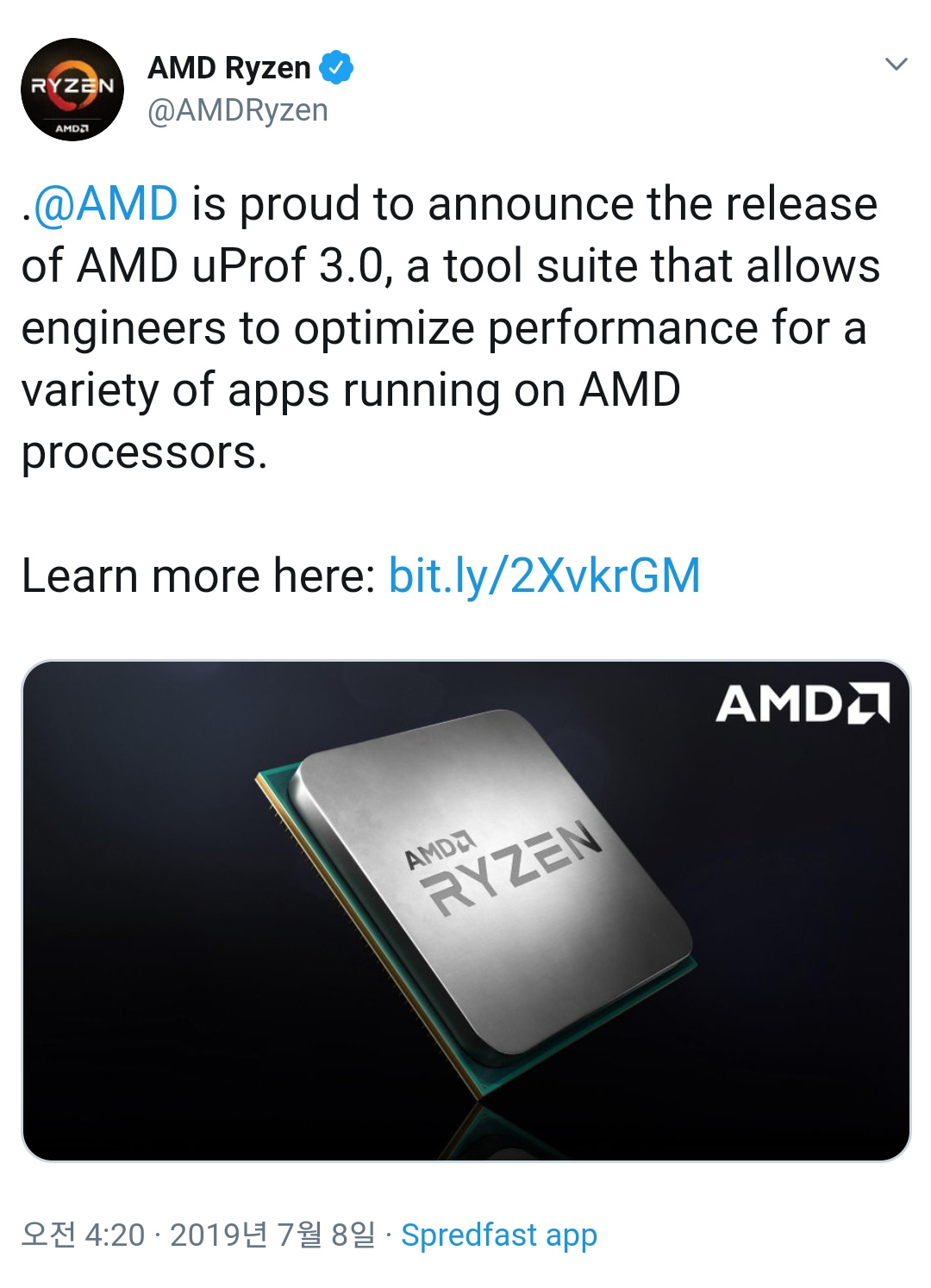 AMD Uprof3.0 출시 > 하드웨어 뉴스 | 퀘이사존 QUASARZONE