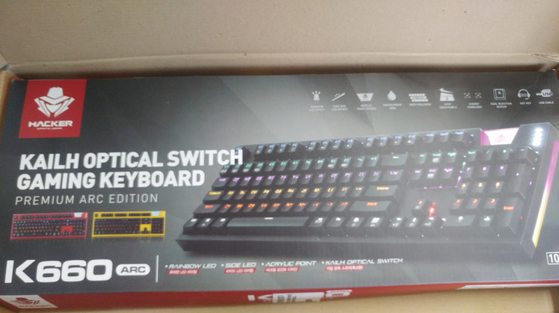 ABKO HACKER K660 키보드 수령 > 하드웨어갤러리 | 퀘이사존