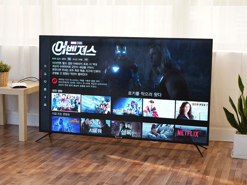 오리온탑싱크 TOP65UHD-SMF 뷰잉 스마트 TV 패키지 > 퀘이사 칼럼 | 퀘이사존