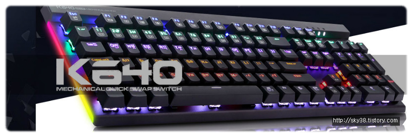 ABKO HACKER K640 플러스 게이밍 키보드 필드테스트 > 유저사용기/필테 | 퀘이사존 QUASARZONE