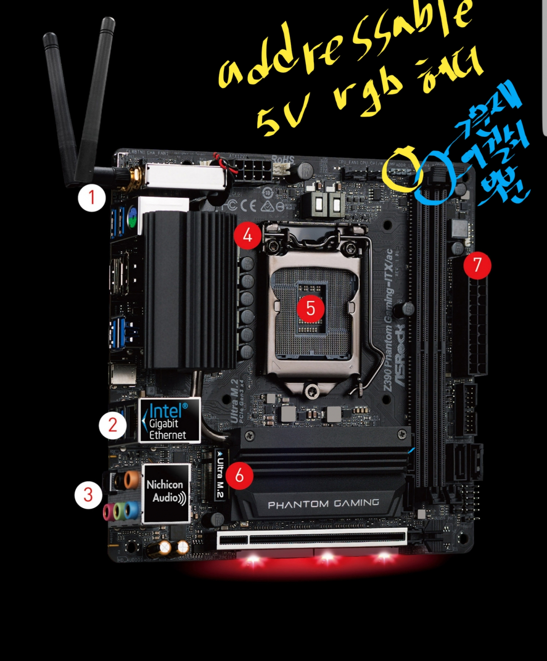 Z390 팬텀 itx addressable rgb header (5v) 장착 문의 > CPU/메인보드/램 | 퀘이사존