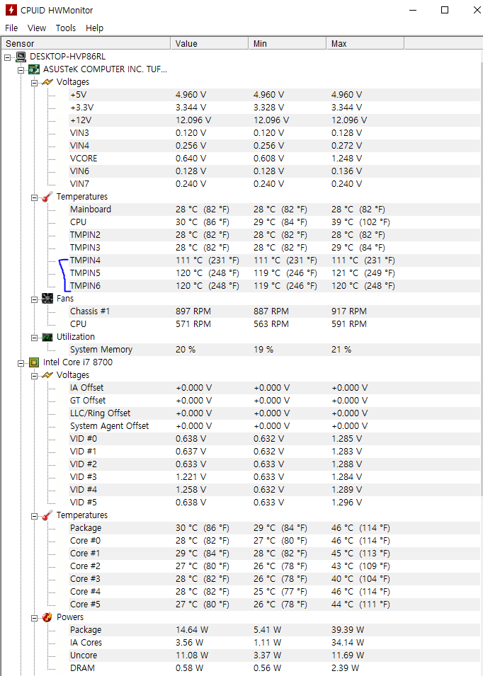 어제 조립한 따끈따끈한 pc인데요 TMPIN 온도가 너무 높아요. > CPU/메인보드/램 | 퀘이사존