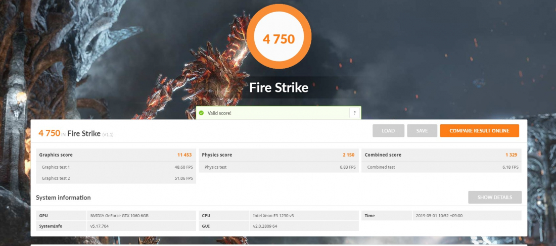 cpu하고 1060 3d mark 점수가 너무 낮게나오는거같습니다.. > 그래픽카드 | 퀘이사존 QUASARZONE