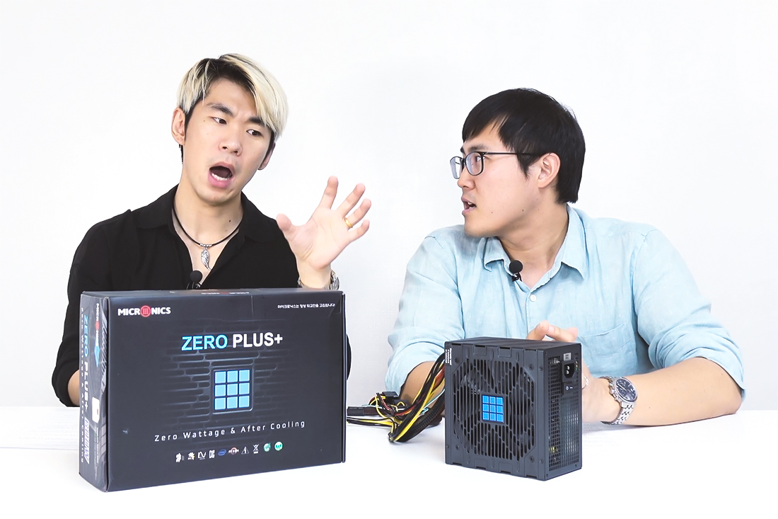 마이크로닉스 ZERO PLUS 600W Active PFC : 파워서플라이 > 퀘이사 칼럼 | 퀘이사존