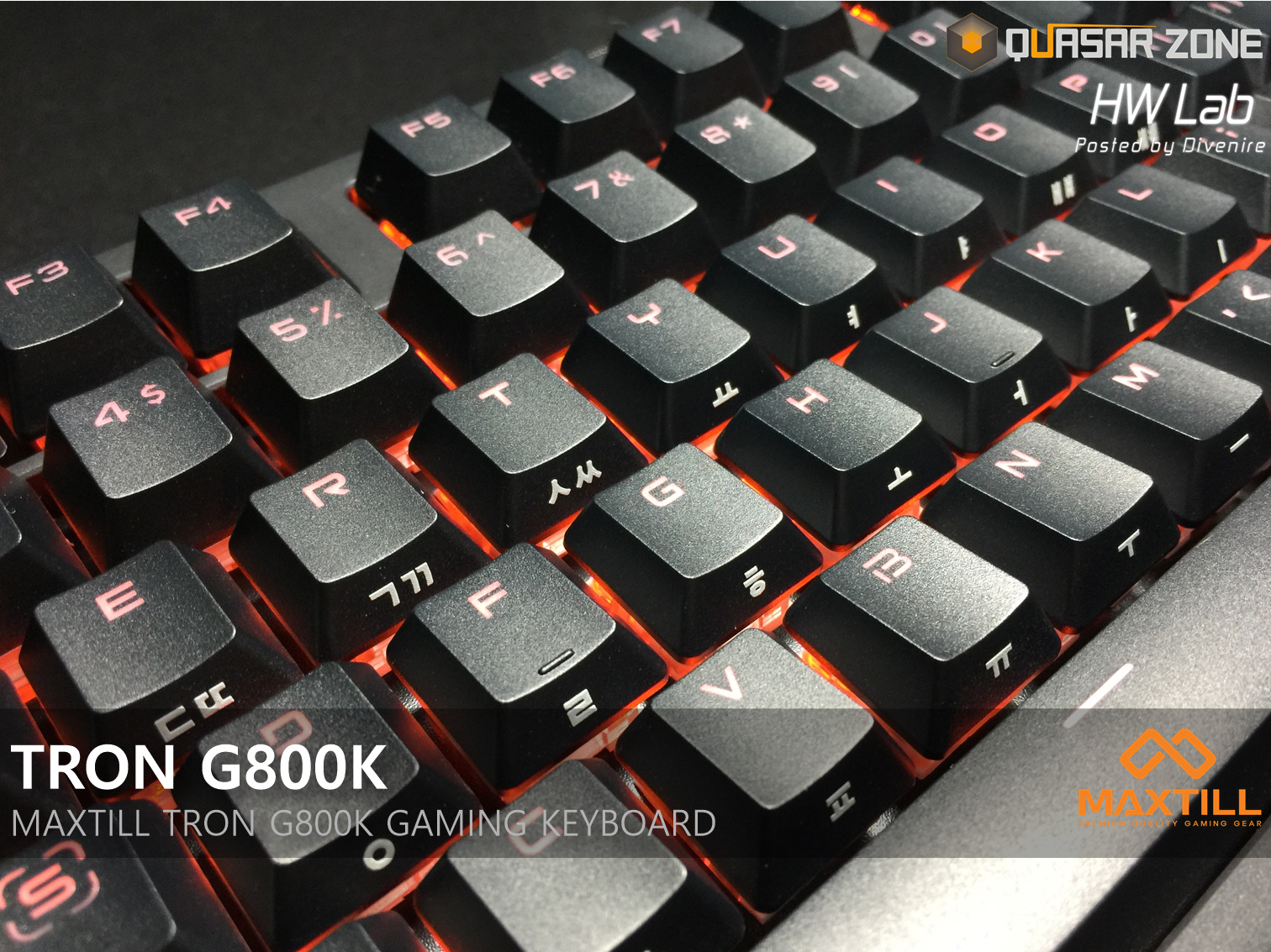 로우 프로파일 키캡이 적용된 맥스틸 TRON G800K 리뷰 > 유저 칼럼 | 퀘이사존