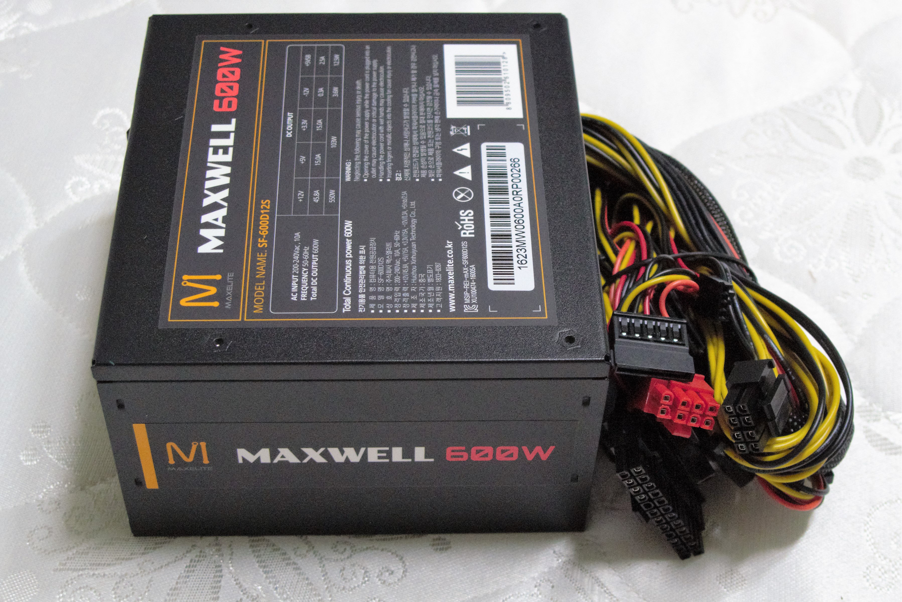 전력소모를 줄여줄 MAXELITE MAXWELL 600W 3.3V DC to DC FOR DDR4 > 유저사용기/필테 ...