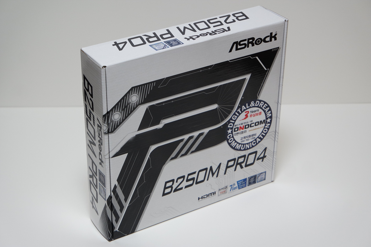 뛰어난 성능과 다양한 기능이 탑재된 ASRock B250M PRO4 디앤디컴 > 유저 칼럼 | 퀘이사존