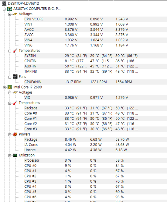 i7 2600 램16기가 아수스p8h67보드 이엠텍gtx970 입니다만 cputin온도가 아무것도 안해도 80도90도 를 찍어 ...