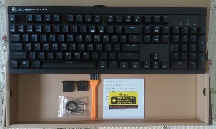 아주 늦은... COX CK700 광축 게이밍 키보드 이벤트 경품 수령입니다. > 하드웨어갤러리 | 퀘이사존 QUASARZONE
