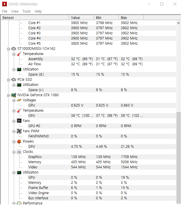 nvme ssd 온도 측정 > SSD/HDD/USB | 퀘이사존 QUASARZONE