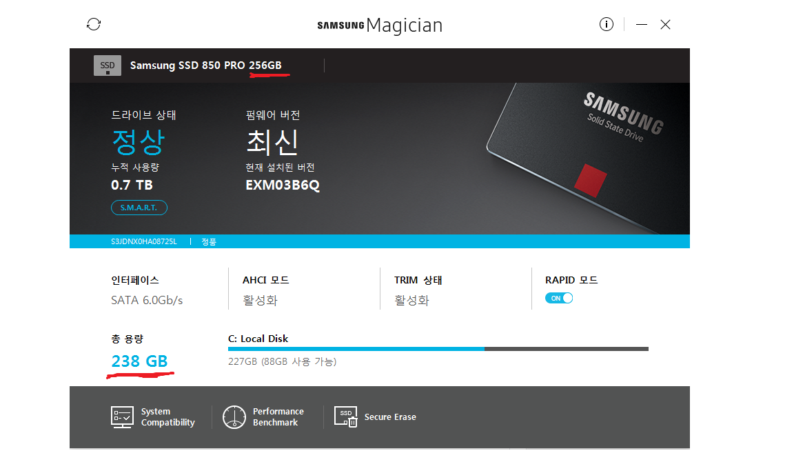 ssd 용량 > SSD/HDD/USB | 퀘이사존 QUASARZONE