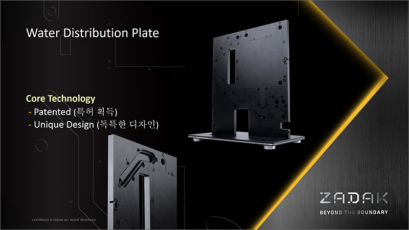 ZADAK × 서린씨앤아이, 국내 론칭 쇼케이스 > 리포트 | 퀘이사존