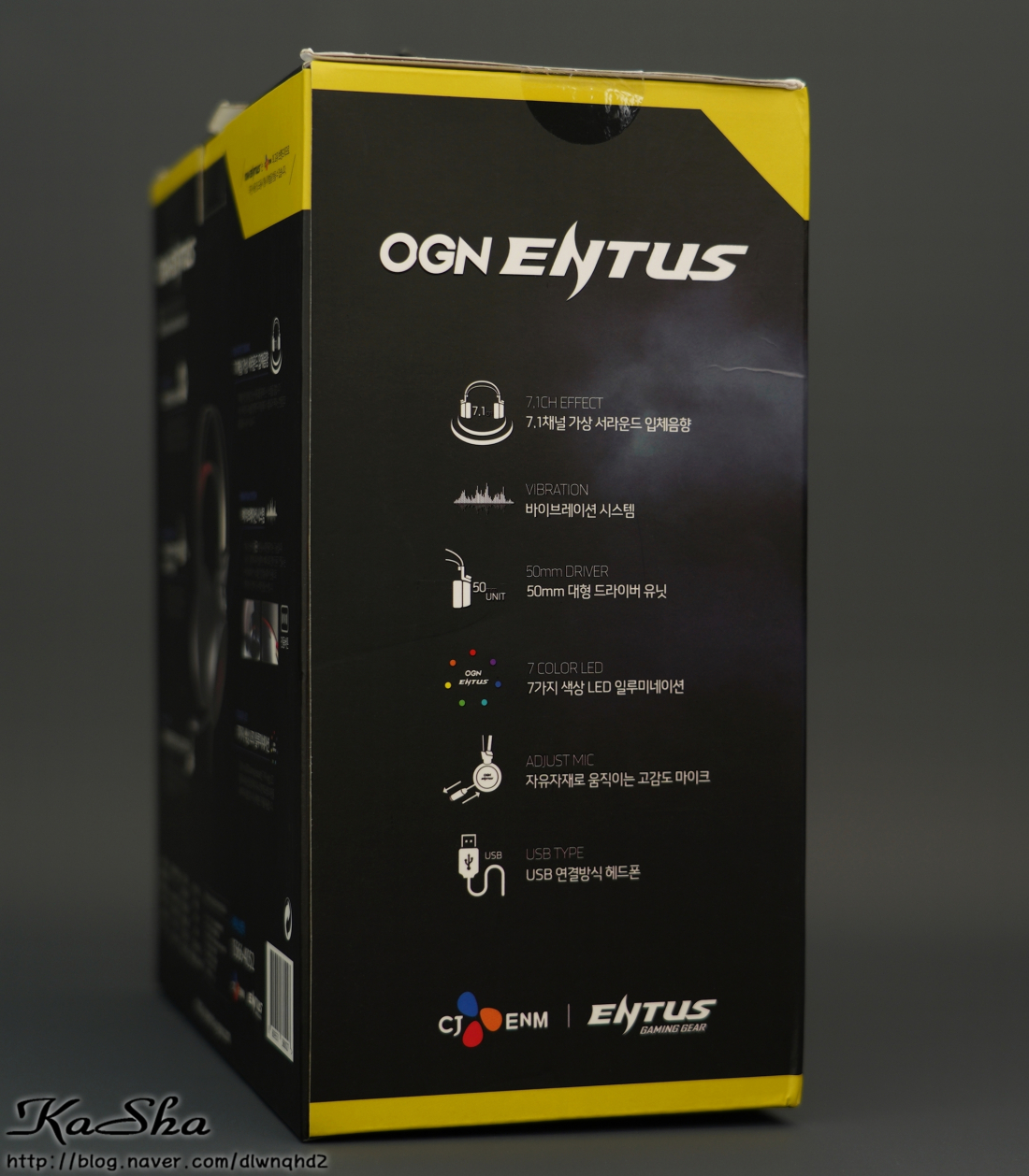 OGN ENTUS CJENM CJDM-LV200 게이밍 헤드셋 > 유저 칼럼 | 퀘이사존