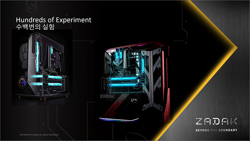 ZADAK × 서린씨앤아이, 국내 론칭 쇼케이스 > 리포트 | 퀘이사존