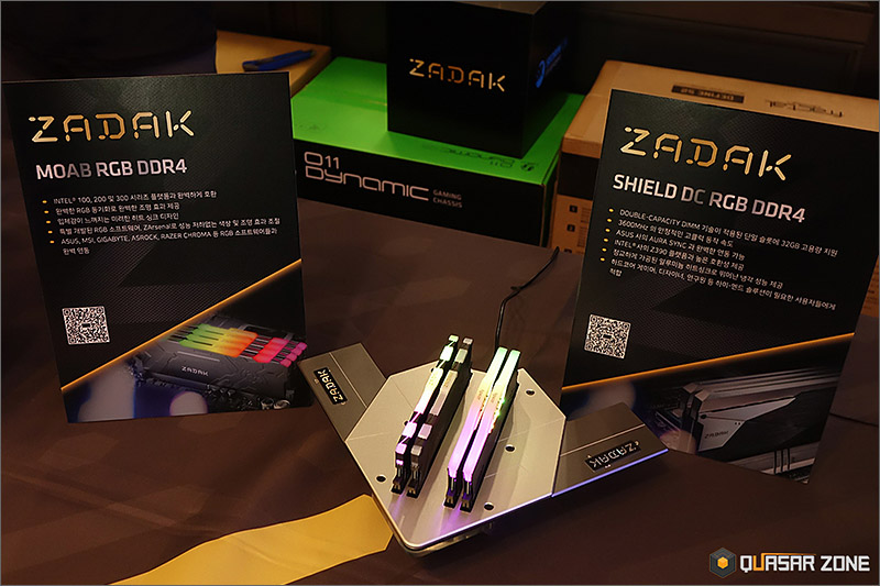 ZADAK × 서린씨앤아이, 국내 론칭 쇼케이스 > 리포트 | 퀘이사존