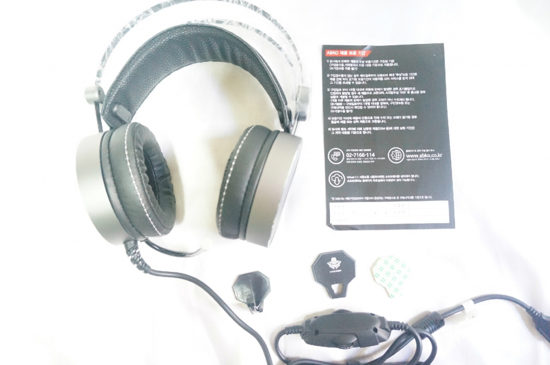 ABKO HACKER B900U PLUS 음성변조 버추얼 7.1 진동 RGB 사용기 > 유저 칼럼 | 퀘이사존