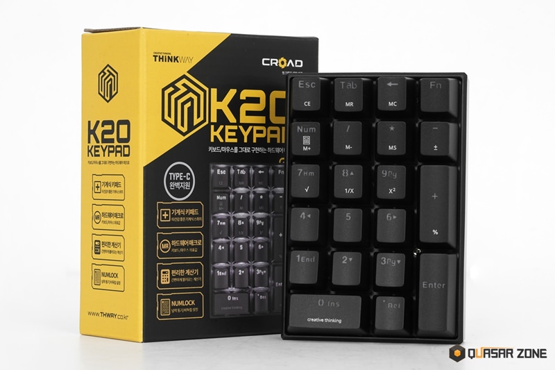 키패드를 가장한 매크로 머신, 씽크웨이 크로드 K20 키패드 > 퀘이사 칼럼 | 퀘이사존