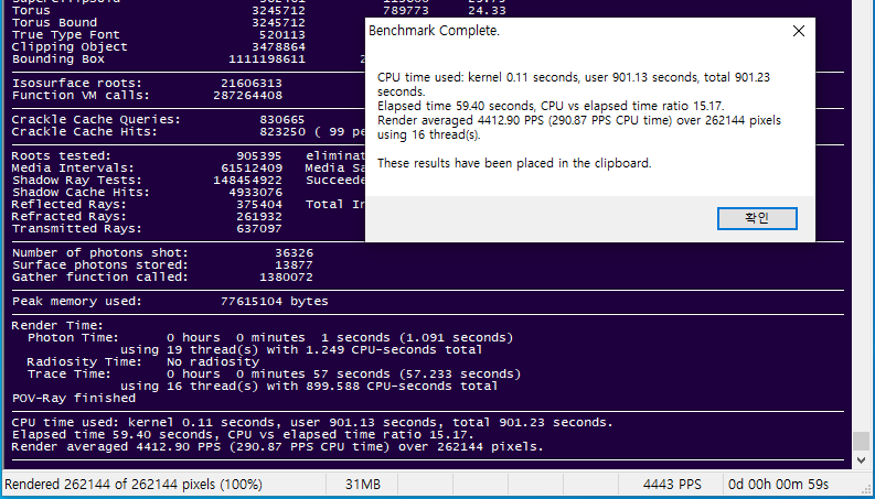 AMD 라이젠 7 3800X 리뷰 (Feat. ASUS PRIME X570 PRO/CSM STCOM) > 유저 칼럼 | 퀘이사존