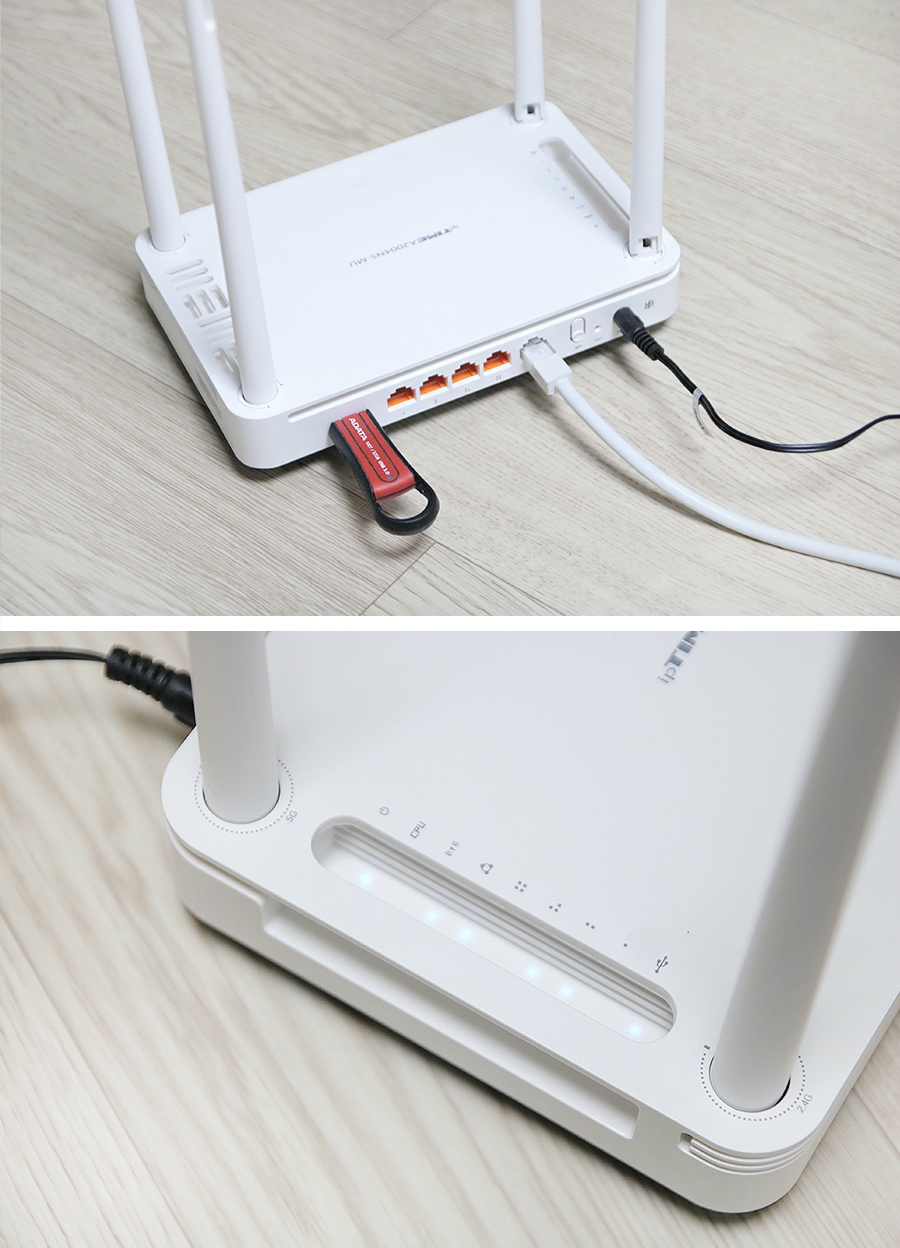 가성비 메쉬공유기 아이피타임 A2004NS-MU 사용해보니 ... > 유저 칼럼 | 퀘이사존