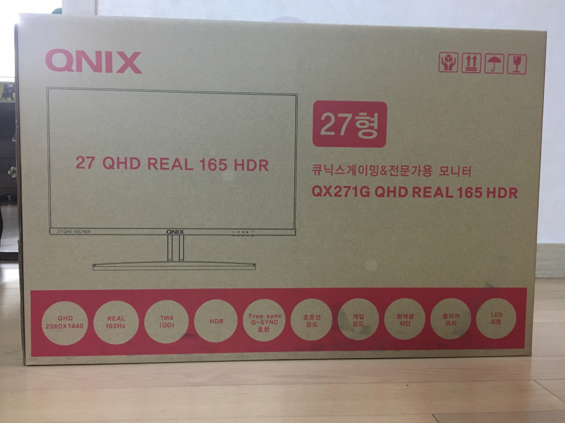 QNIX QX271G 165 HDR QHD 게이밍 모니터 사용기! | PC 모니터