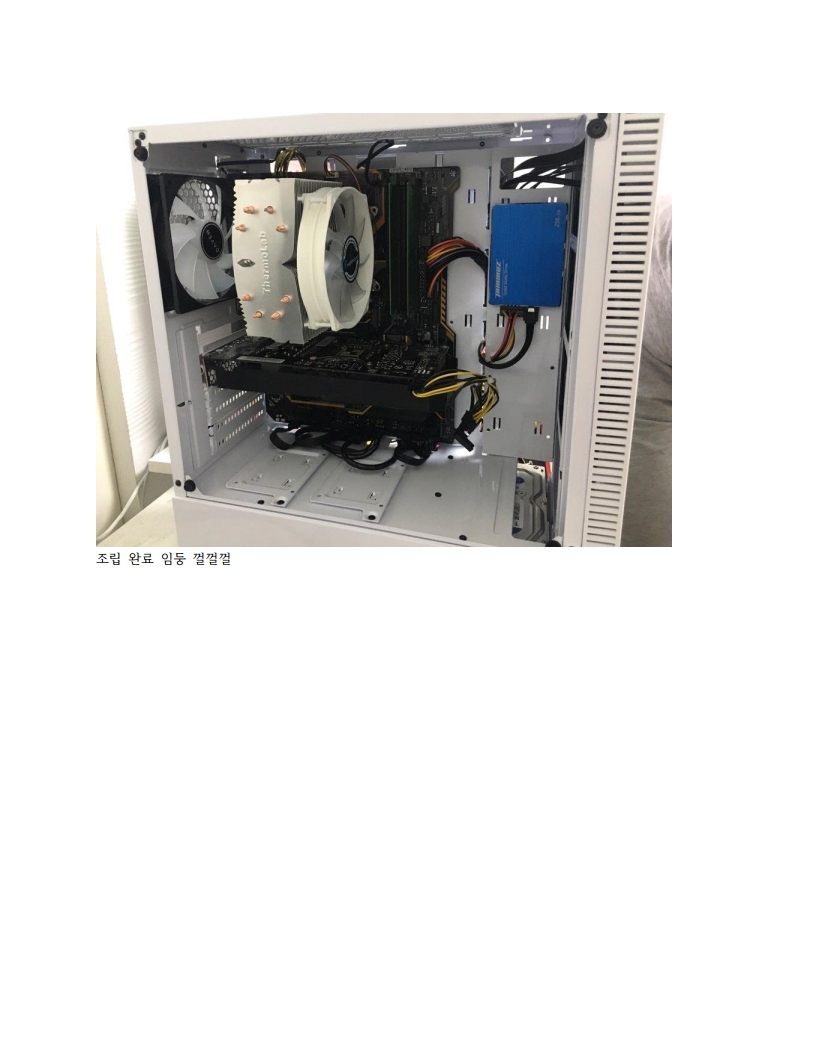 DAVEN FT305 컴퓨터 케이스 사용 후기 > 유저 칼럼 | 퀘이사존